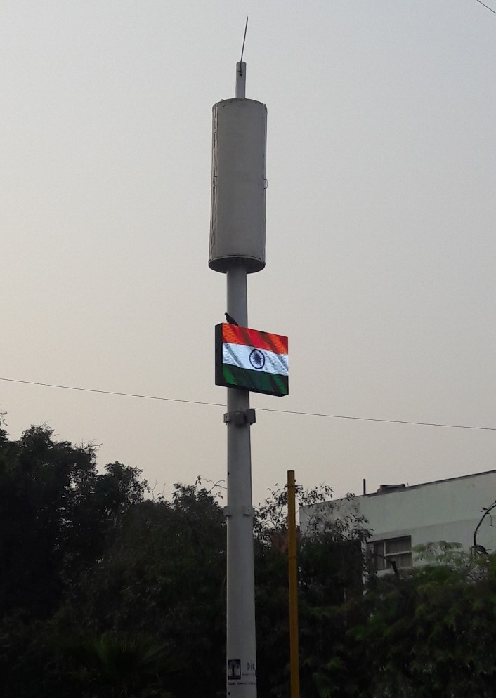 Telecommunication Poles Dealers in Pune, Manufacturers, Suppliers in ...